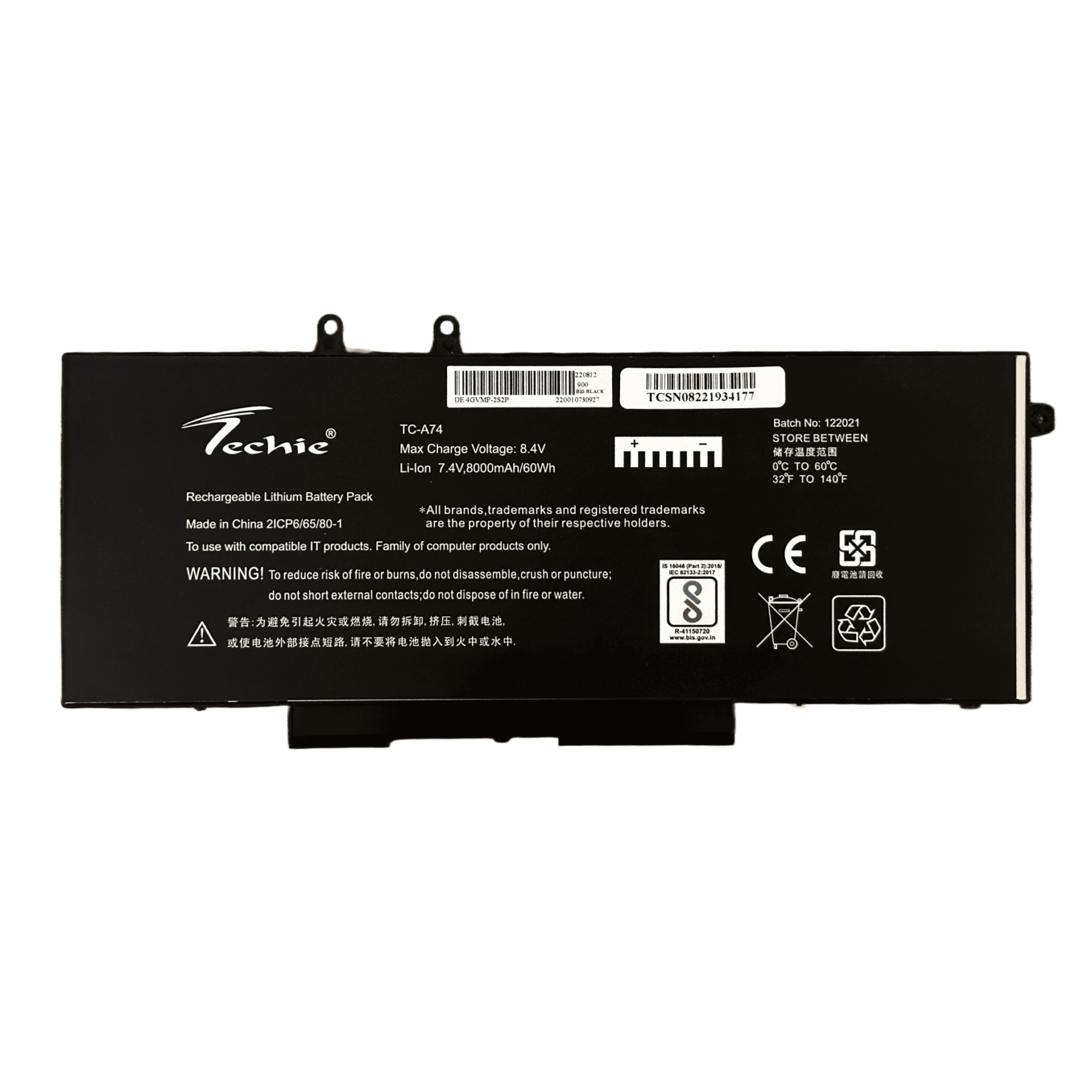 High Quality Dell 3541/4GVMP Battery For Latitude 5400, 5401, 5500 Laptops.